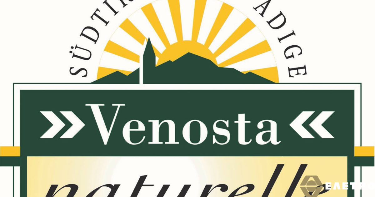 VENOSTA | ΕΛΕΤΡΟ